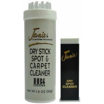 JANIE Dry Stick Spot Remover | Gano Inc